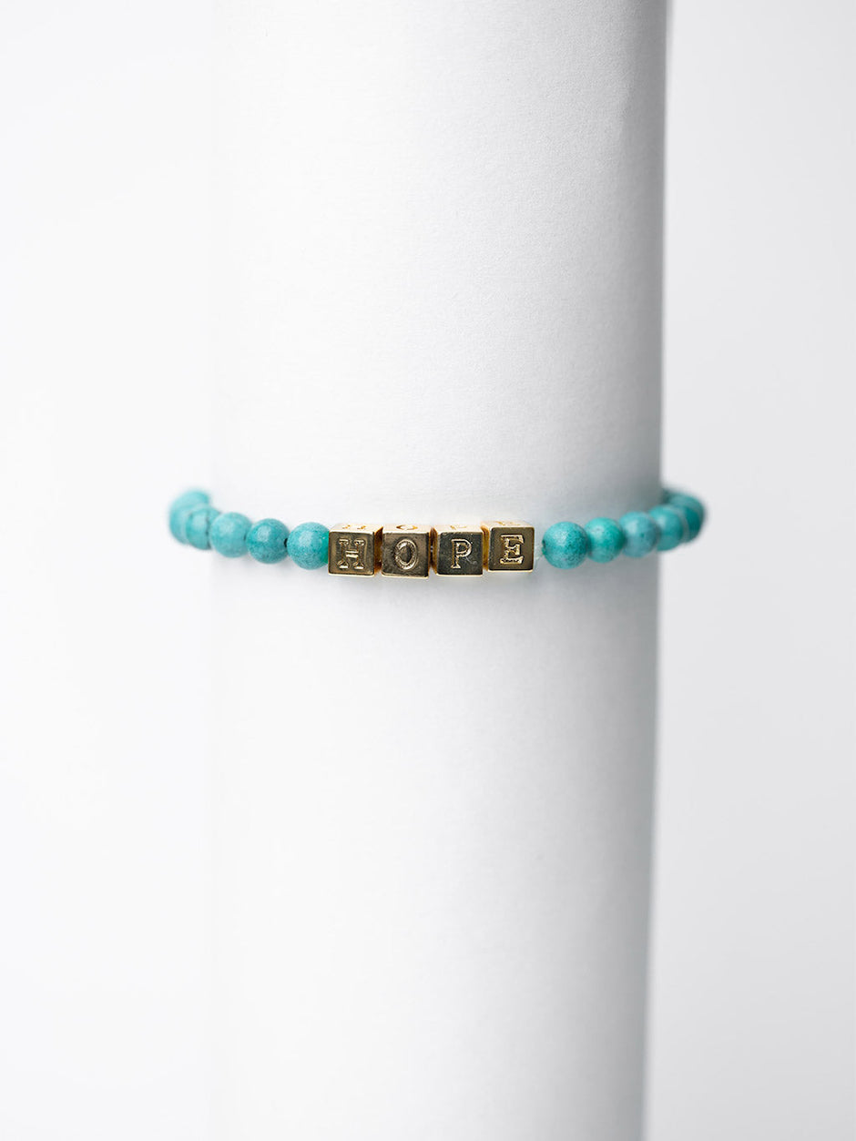 Shop Engraved Word Key Bracelet Collection | The Giving Keys